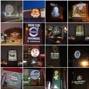 What are gobo lights? Where to use it ? - Eshark